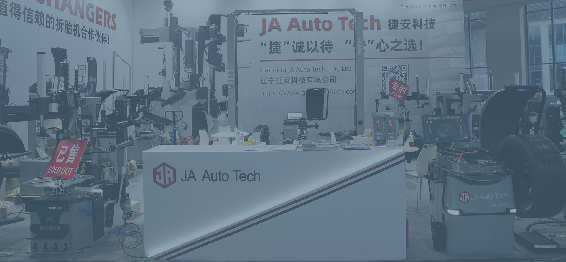 Tyre Changer | Wheel Balancer | Wheel Alignment | 2 Post Lifts | Floor ...