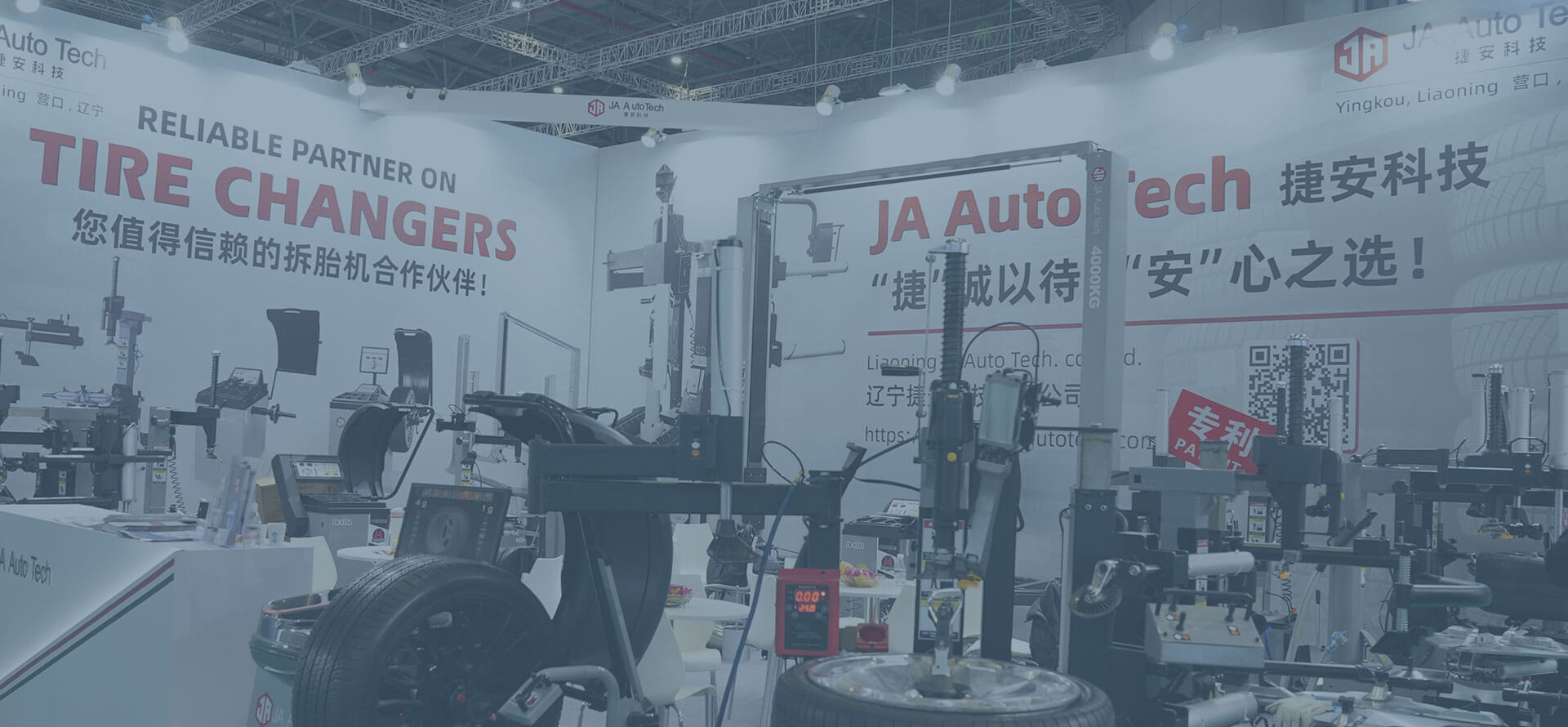 Tyre Changer | Wheel Balancer | Wheel Alignment | 2 Post Lifts | Floor ...